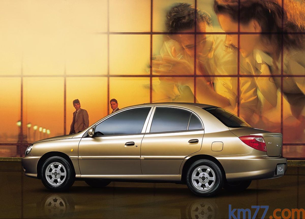 Qué motor es el KIA Rio 2001